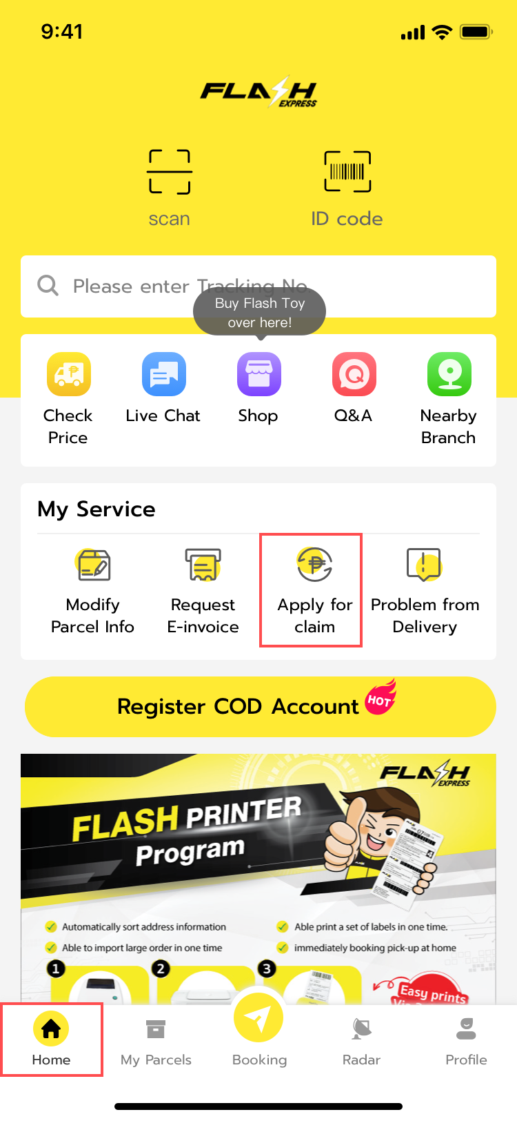 Initiate a Reminder Request | Call Center | Flash Express